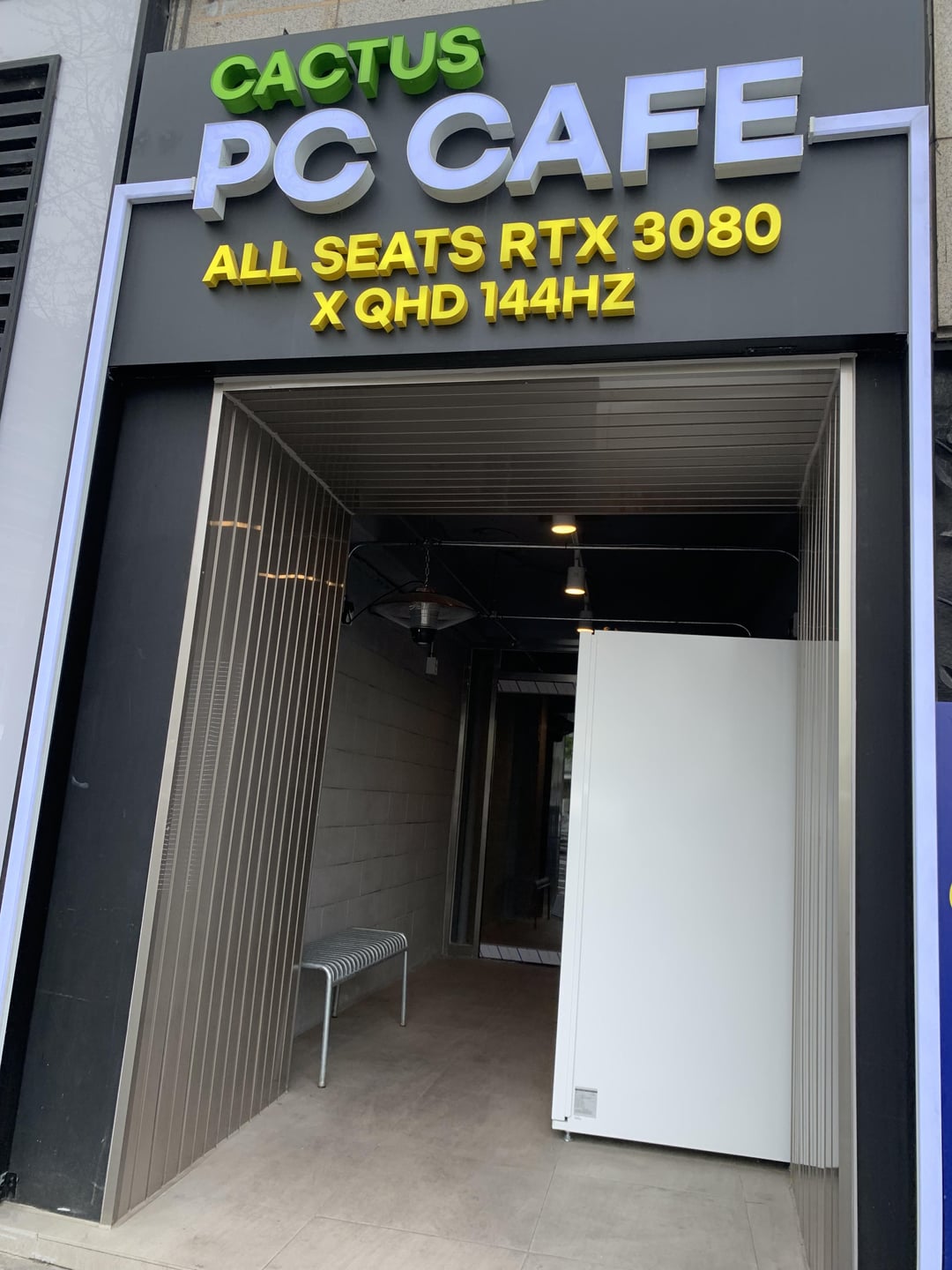 PC방(PC Cafes) in Korea, they are quite common - FPSHUB