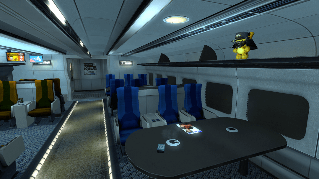 Neotokyo's Bullet (Train) Map - FPSHUB