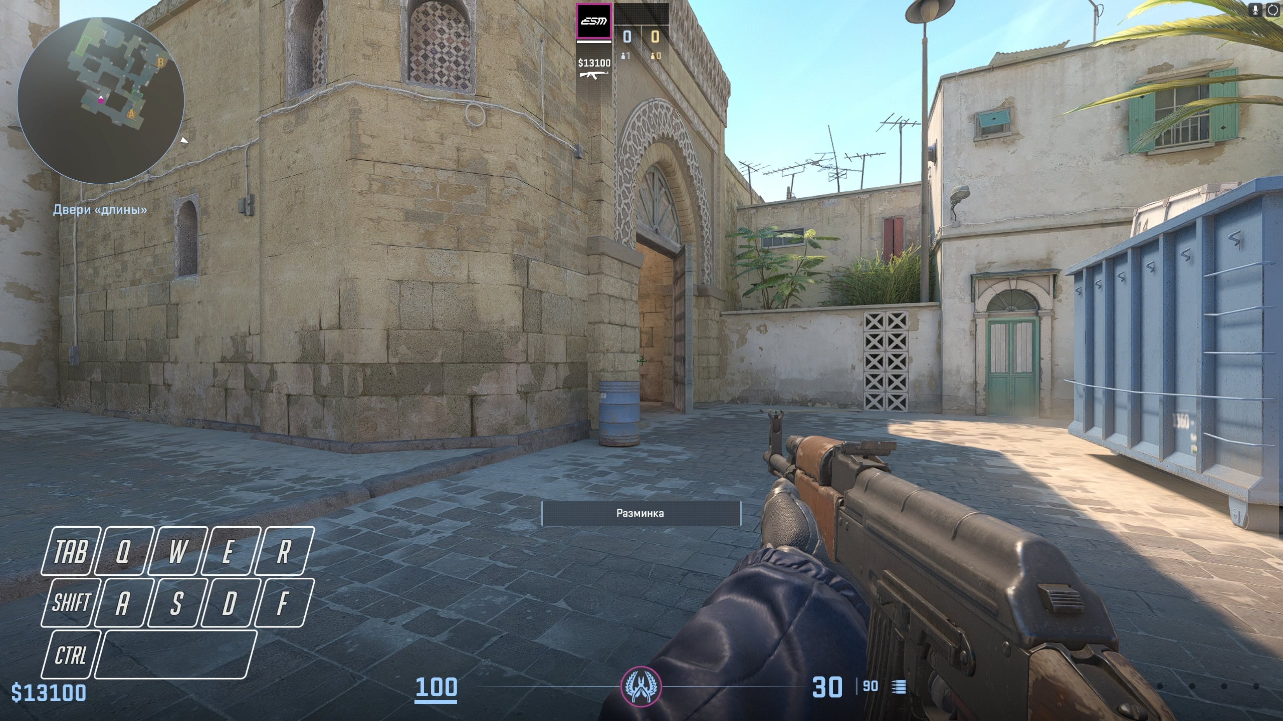Invisible pixel on dust 2 - FPSHUB | FPS GAMES HUB |FPS GAMING HUB
