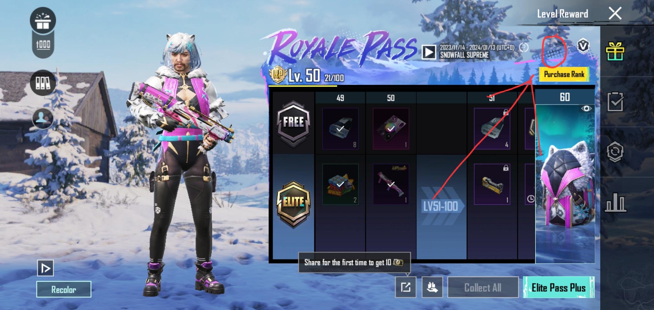 How to access the rp prime? - FPSHUB | FPS GAMES HUB |FPS GAMING HUB