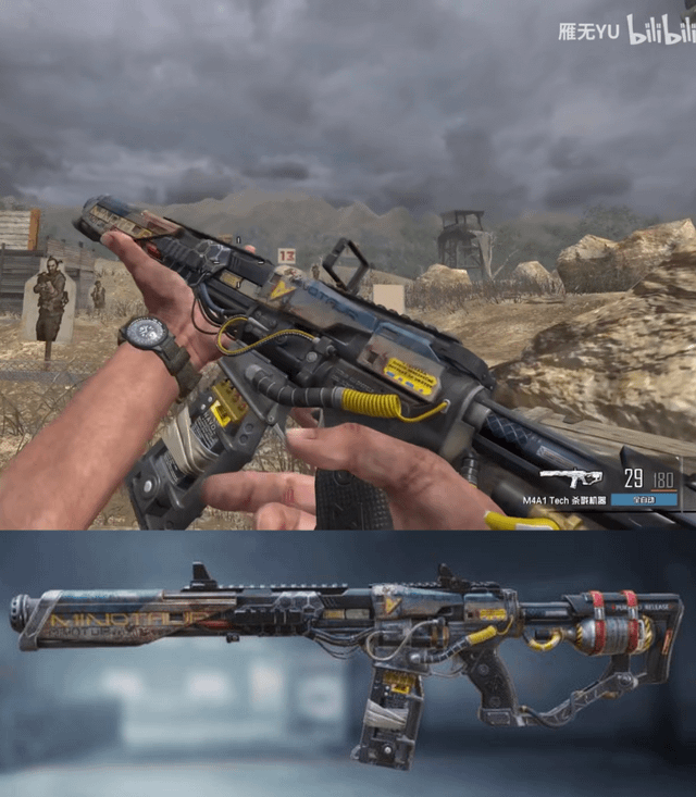 fun fact: both m4 minotaur and shorty aether machine are just modified/reskinned versions of the ...