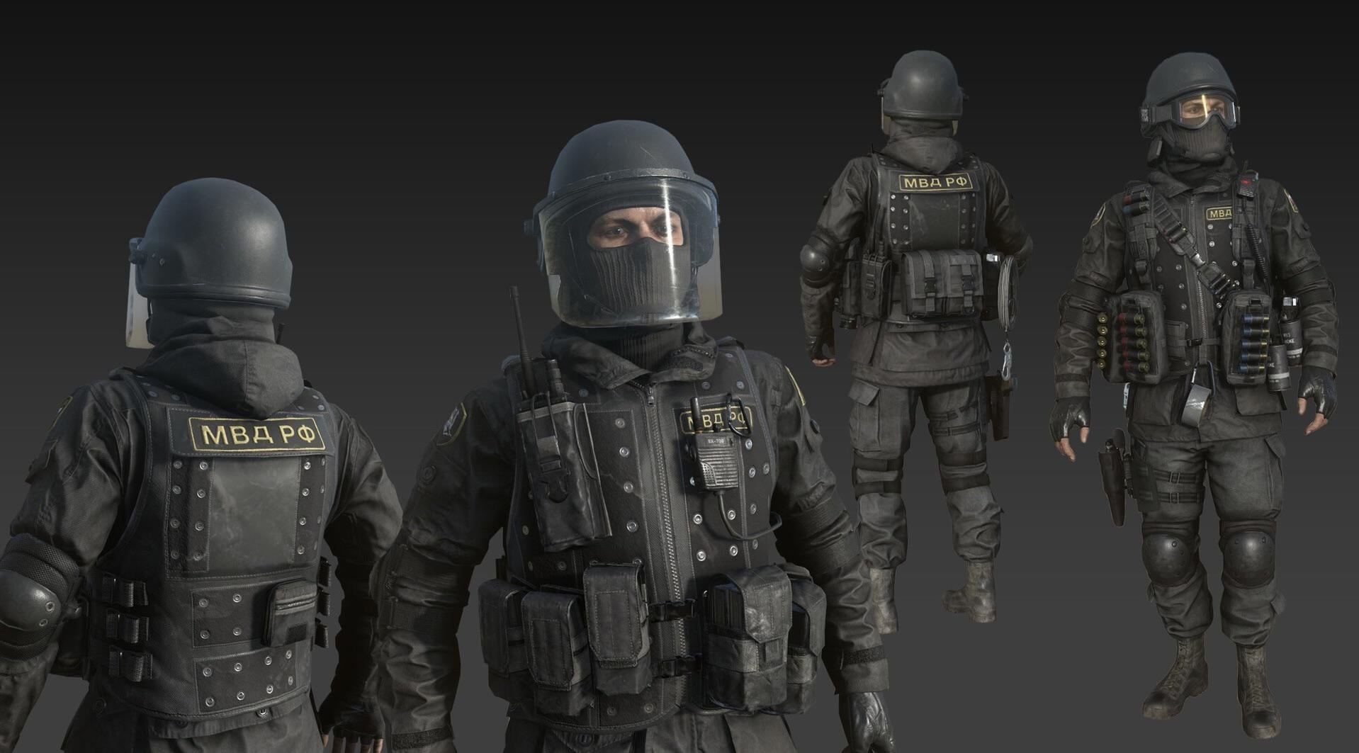 [MW2] Can anyone identify the gear used by the fsb? - FPSHUB | FPS ...
