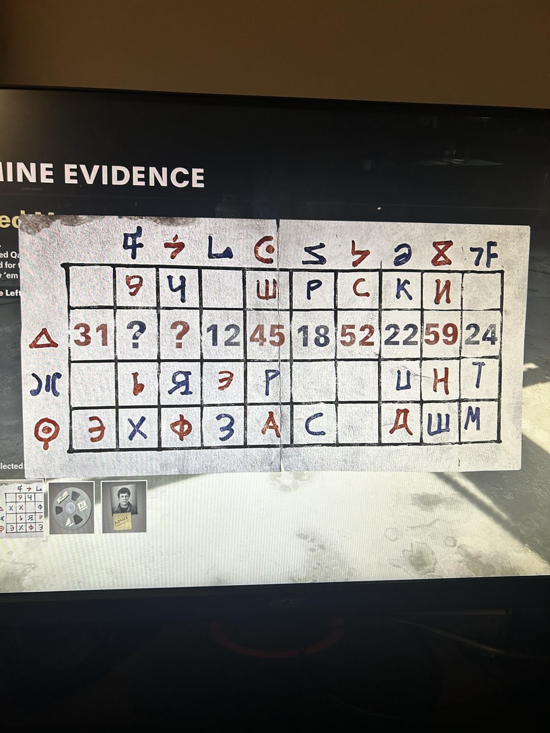 Math problems - FPSHUB | FPS GAMES HUB |FPS GAMING HUB