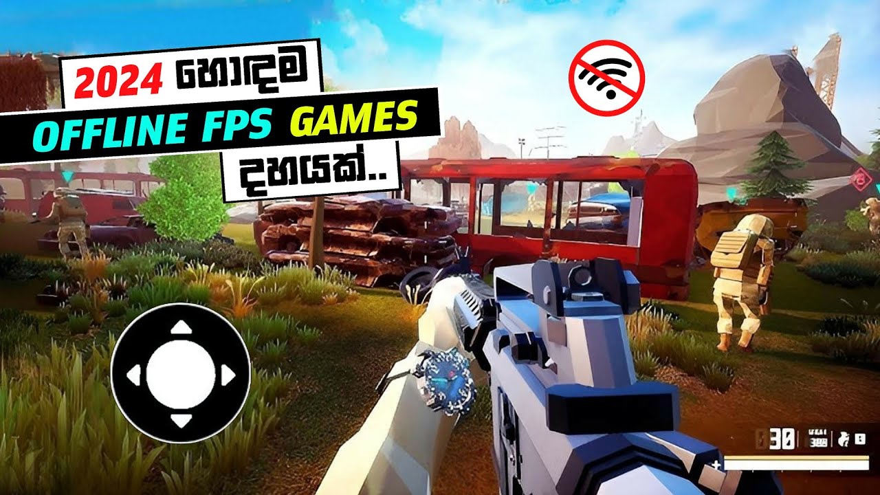 TOP 12 OFFLINE FPS GAMES FOR ANDROID NEW OFFLINE MOBILE FPS GAMES TOP 12 OFFLINE FPS GAMES FOR ANDROID NEW OFFLINE MOBILE FPS GAMES