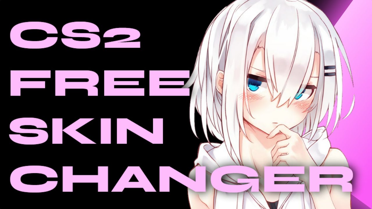 CS2 Skin Changer | Counter Strike 2 Free Skin Changer | Unbannable | 2025 | Tutorial - FPSHUB