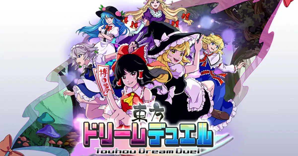 New Touhou fighting game revealed to be releasing in 2025 - FPSHUB ...